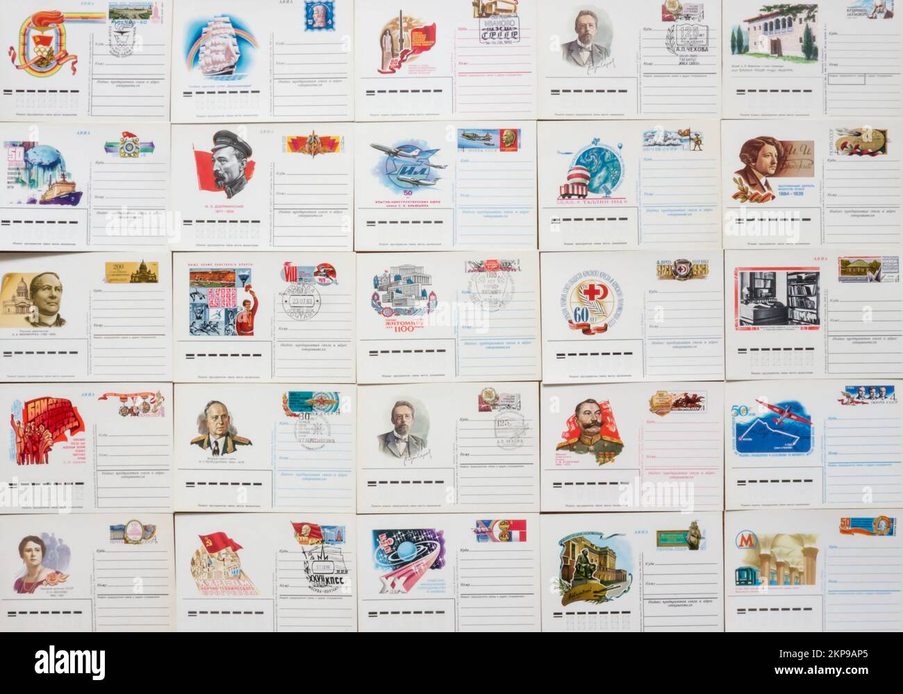 1960s ussr hi-res stock photography and images - Alamy