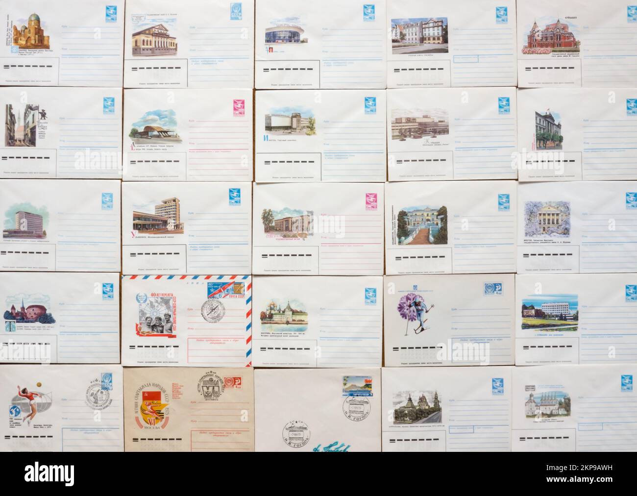 Lot of USSR Post envelopes, background,1950s - 1990s Stock Photo - Alamy