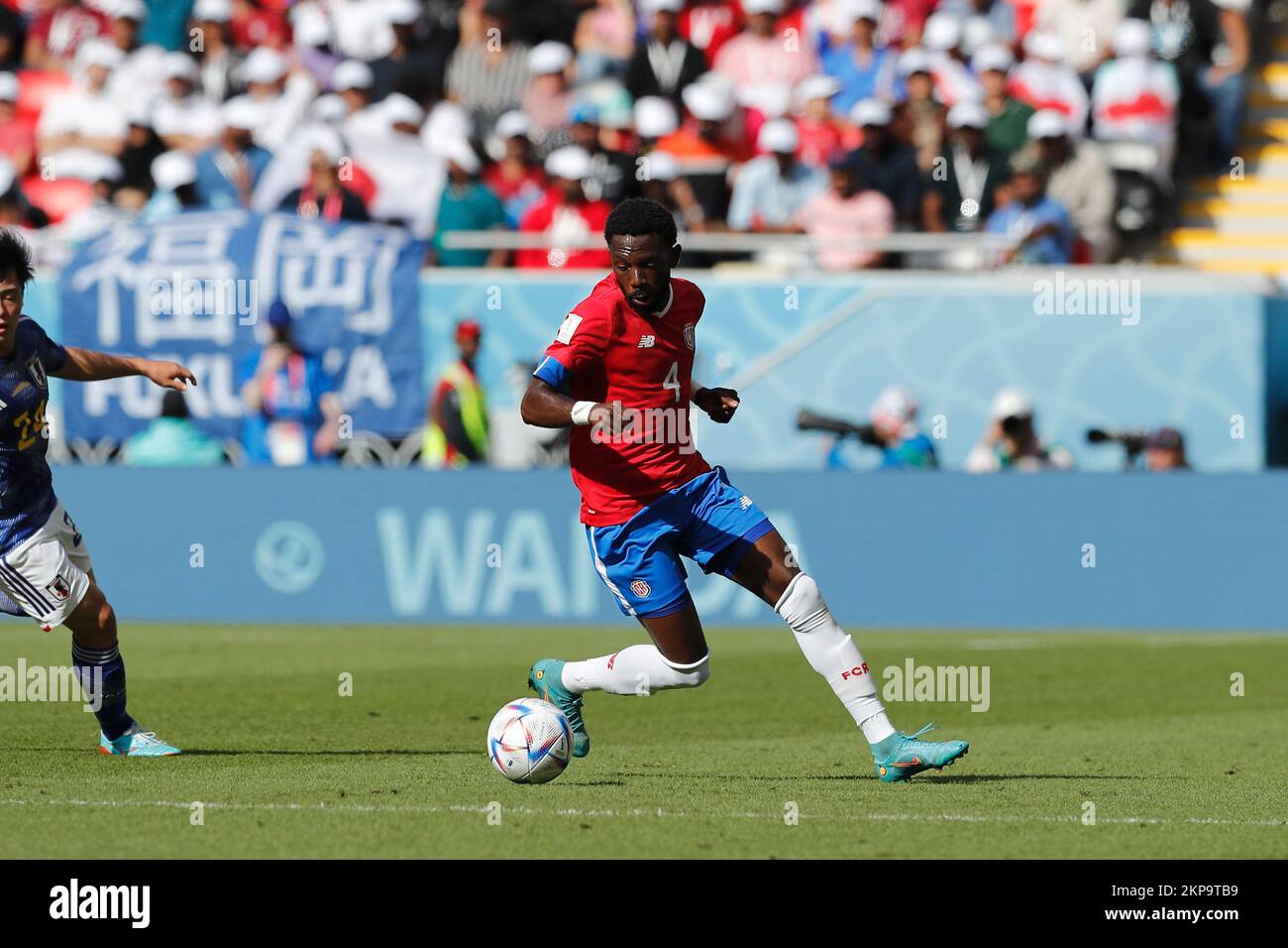 Al Rayyan, Qatar. 27th Nov, 2022. Keysher Fuller (CRC) Football/Soccer : FIFA World Cup 2022 ...