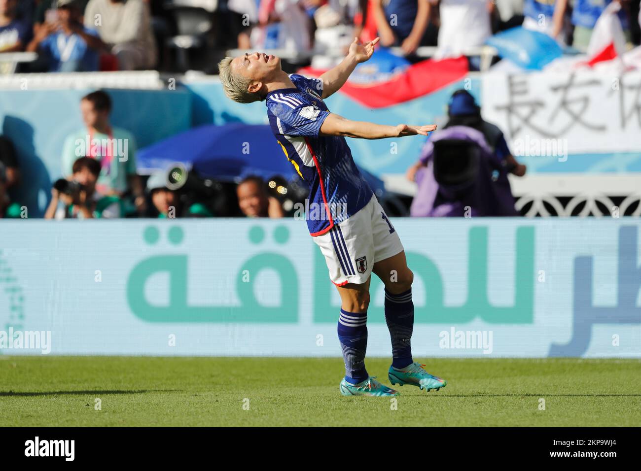 Al Rayyan, Qatar. 27th Nov, 2022. Takuma Asano (JPN) Football/Soccer : FIFA World Cup 2022 Group ...