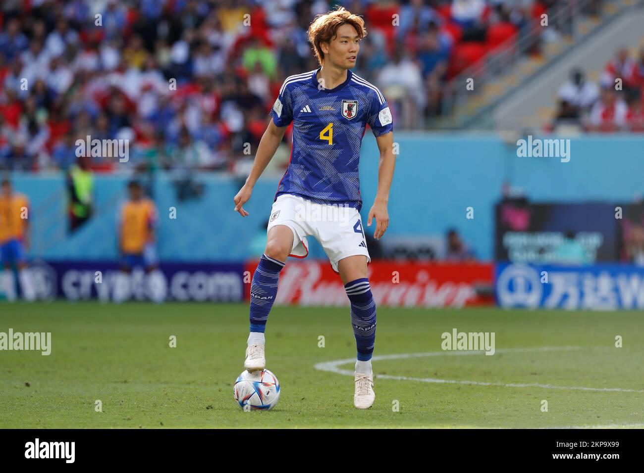 Itakura kou of japan hi-res stock photography and images - Alamy