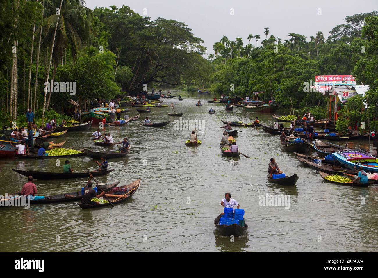 The largest lake in bangladesh hi-res stock photography and images - Alamy