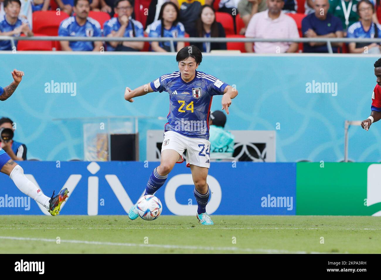Al Rayyan, Qatar. 27th Nov, 2022. Yuki Soma (JPN) Football/Soccer : FIFA World Cup 2022 Group ...