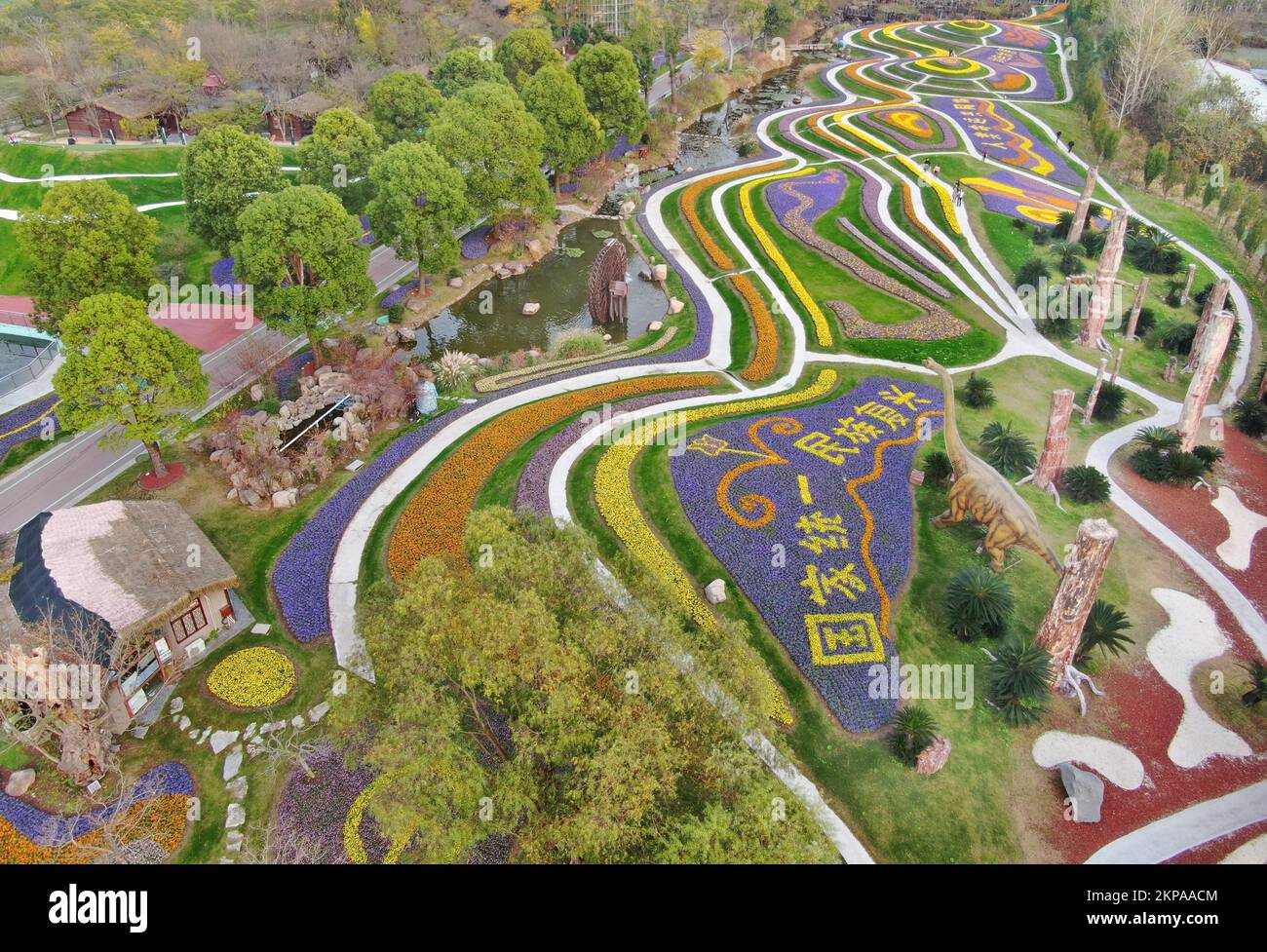 Aerial photos show the beautiful terraced scenery of Zhou Ji Green Expo ...