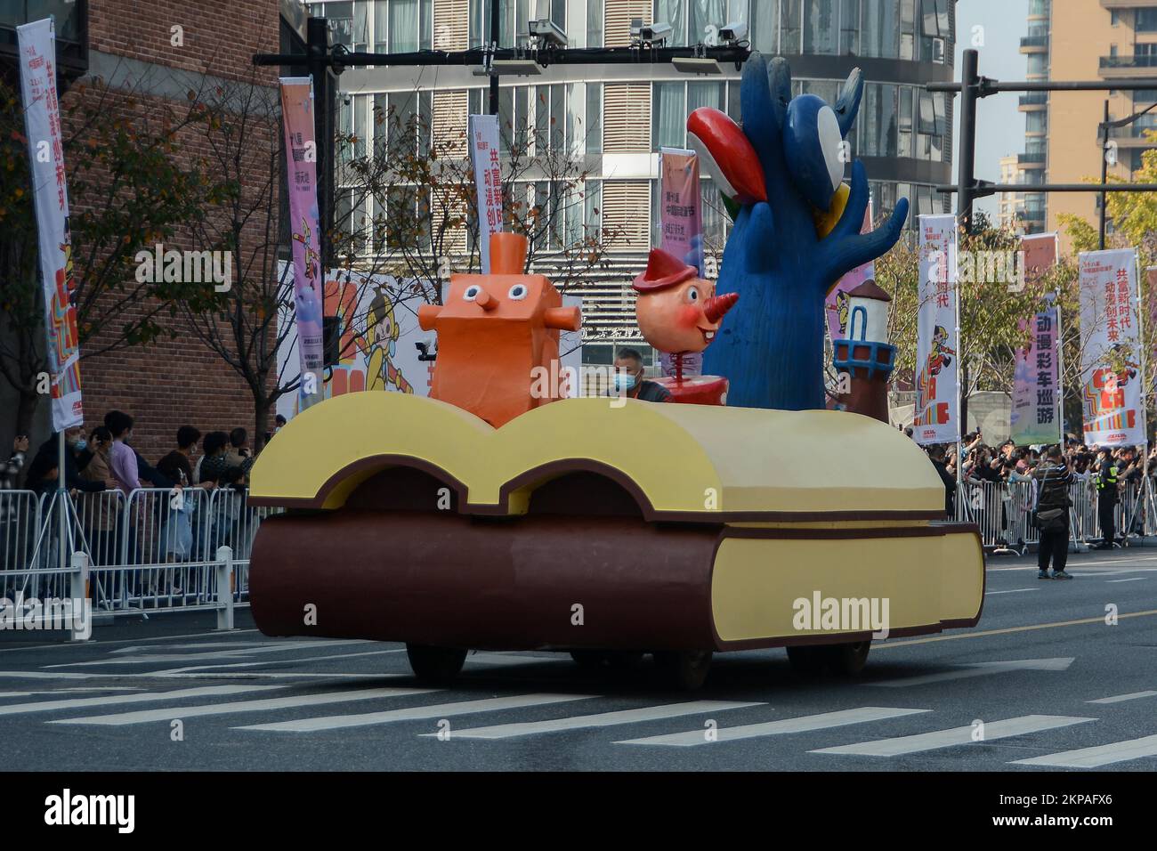 The animation float parade during the 18th China International Cartoon ...
