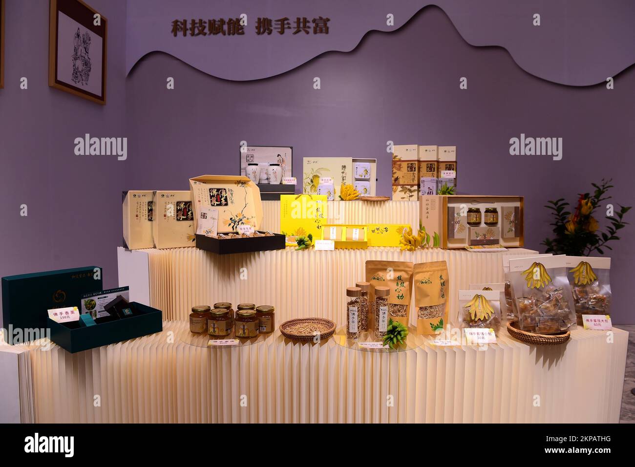 A Buddha's hand exhibition was held in Jinhua Science and Technology ...