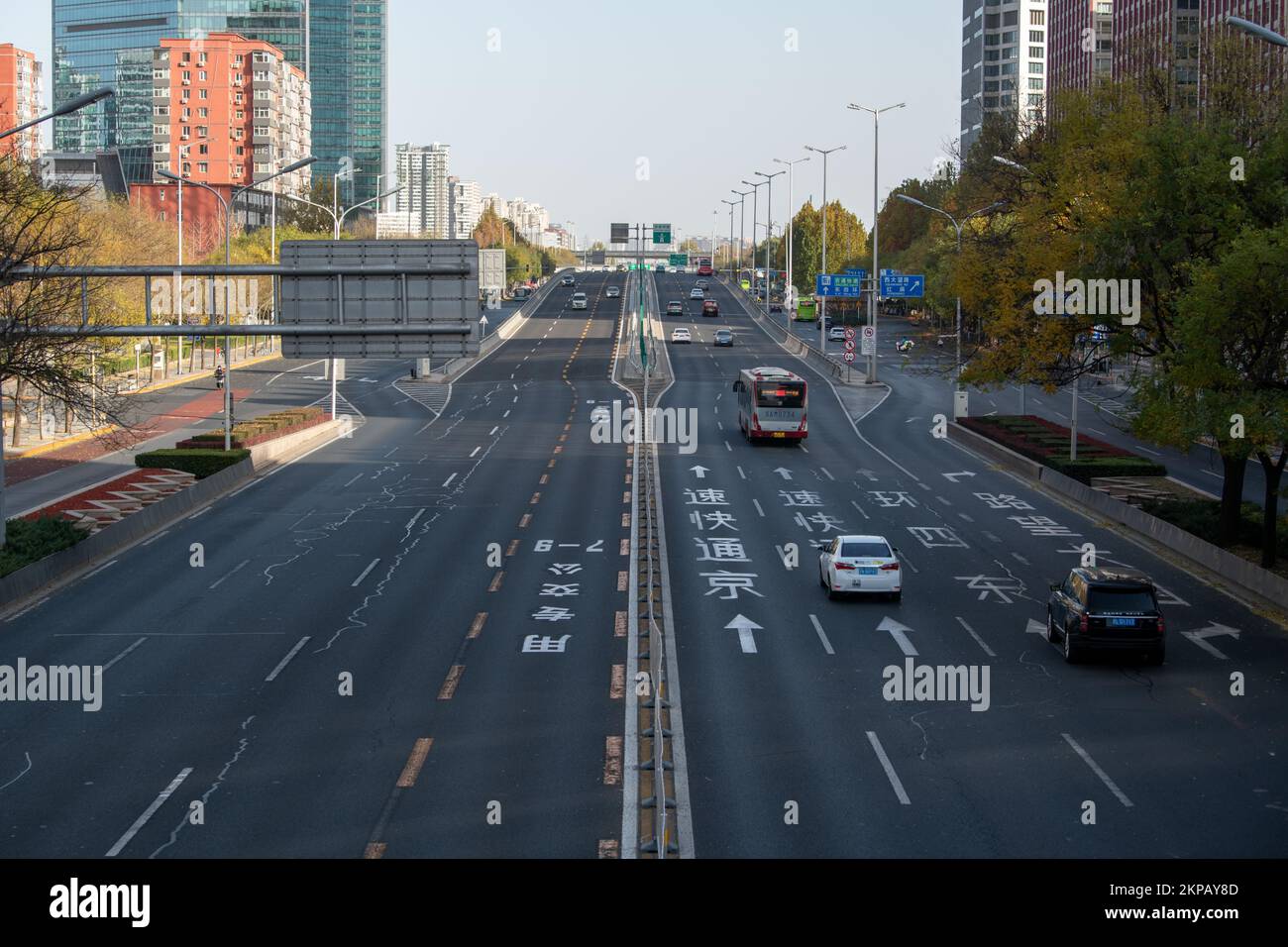 Traffic flow drops sharply and shows an empty streets scene in Central ...