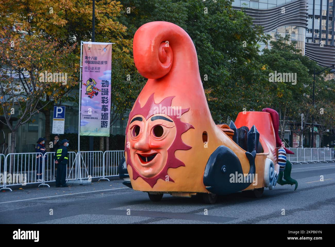 The animation float parade during the 18th China International Cartoon ...