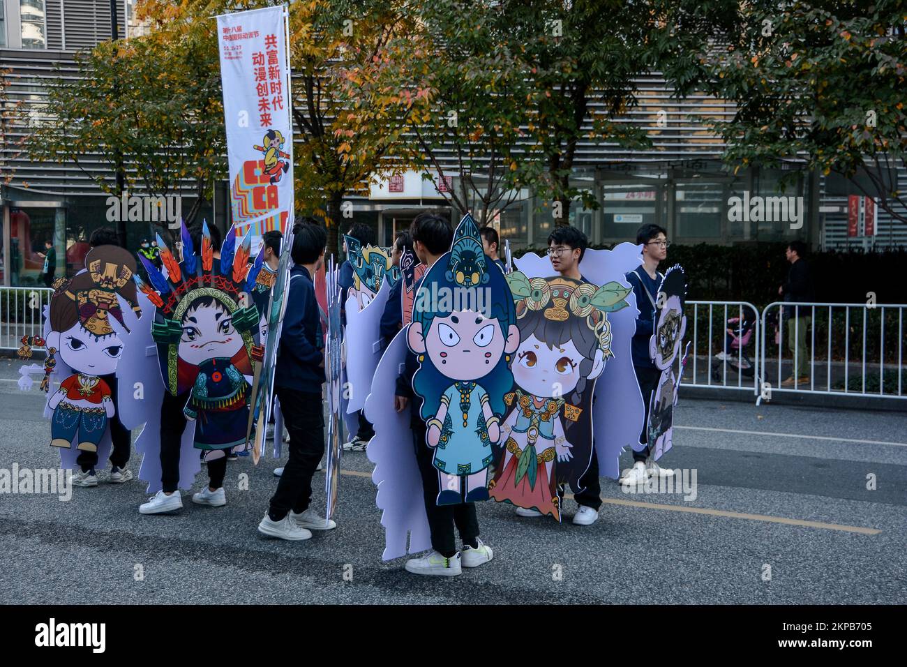 The animation float parade during the 18th China International Cartoon ...