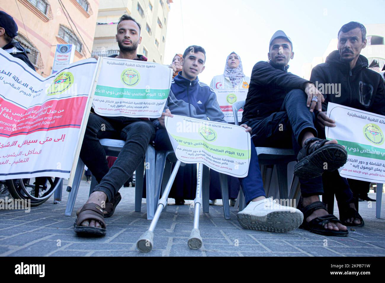 Standing in solidarity with people with disabilities on the occasion of ...