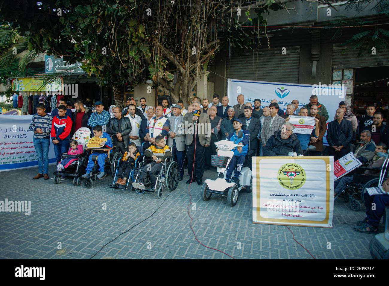 Standing in solidarity with people with disabilities on the occasion of ...