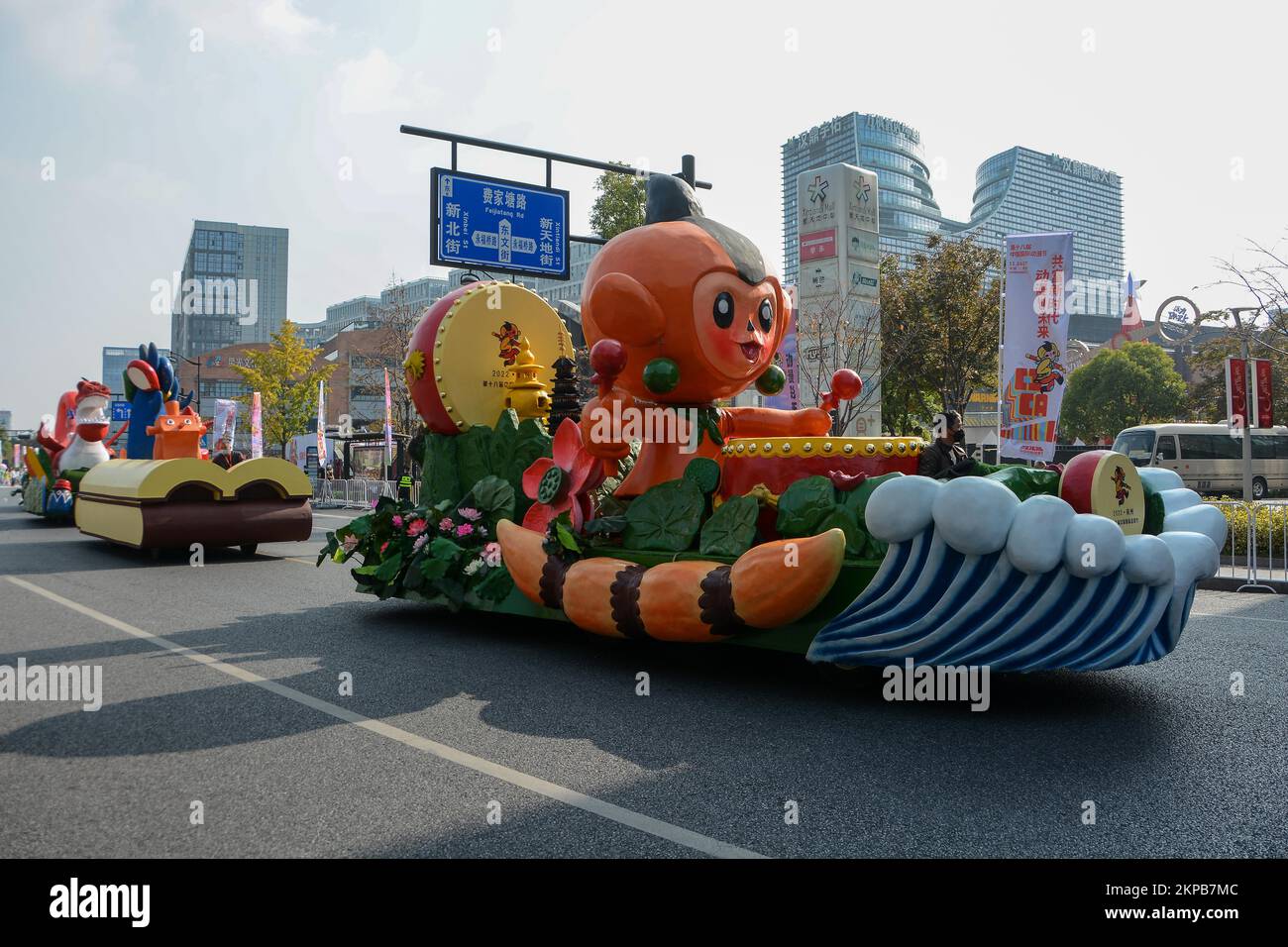 The animation float parade during the 18th China International Cartoon ...
