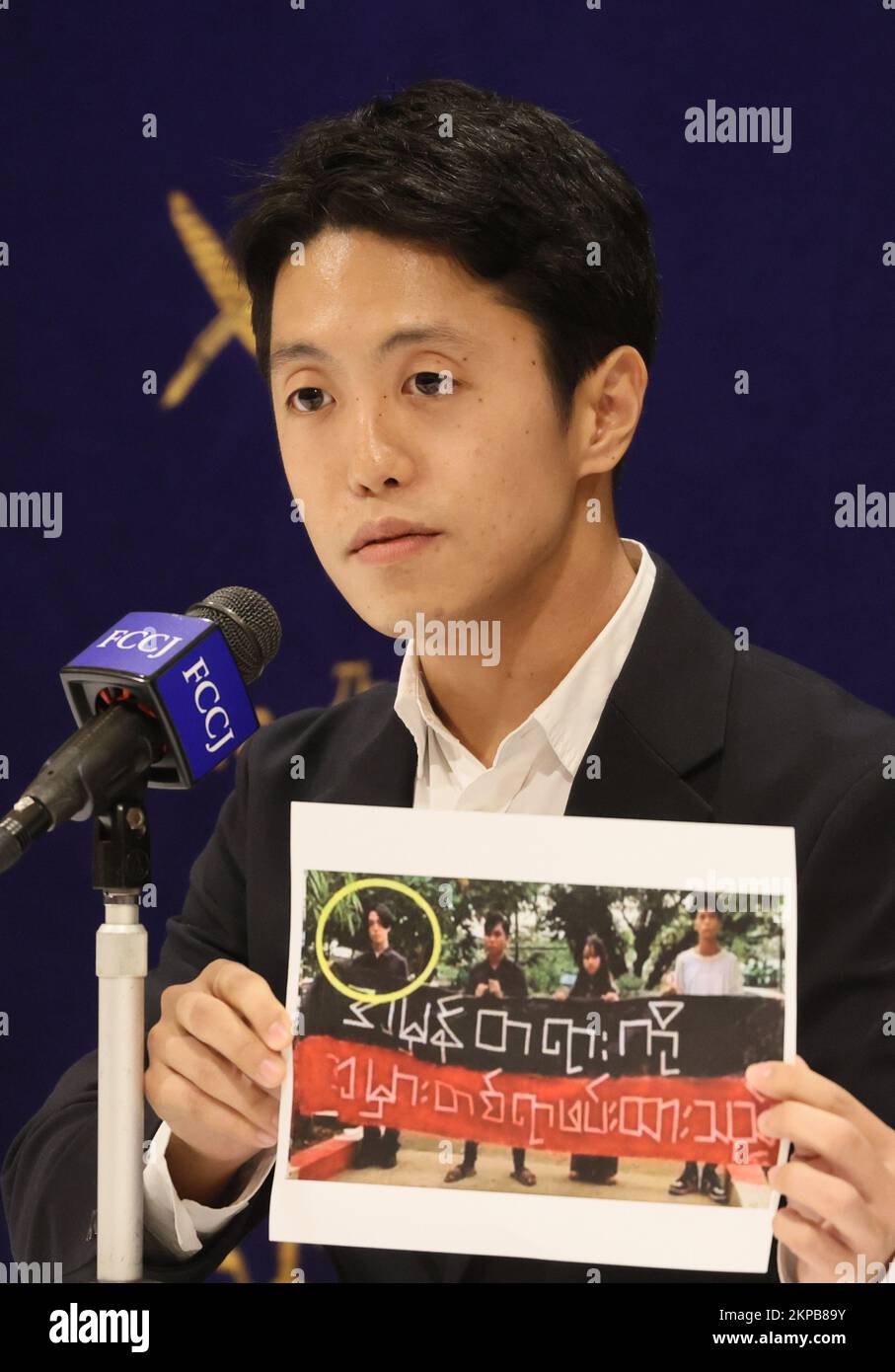 November 28, 2022, Tokyo, Japan - Japanese video journalist Toru Kubota speaks at the Foreign ...