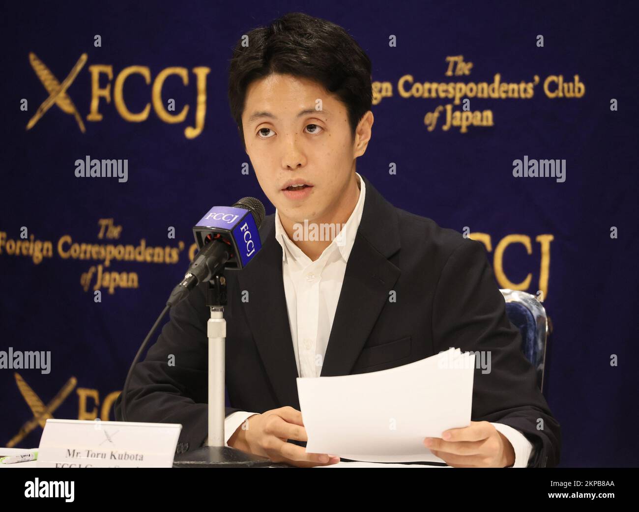November 28, 2022, Tokyo, Japan - Japanese video journalist Toru Kubota speaks at the Foreign ...