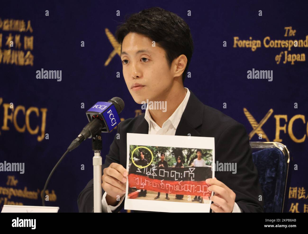 November 28, 2022, Tokyo, Japan - Japanese video journalist Toru Kubota ...