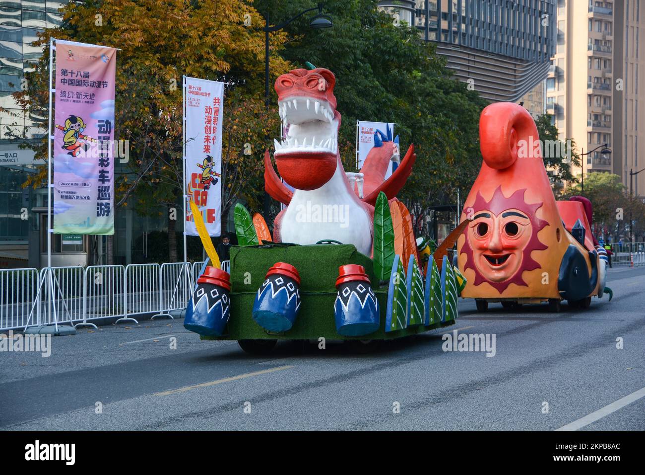 The animation float parade during the 18th China International Cartoon ...