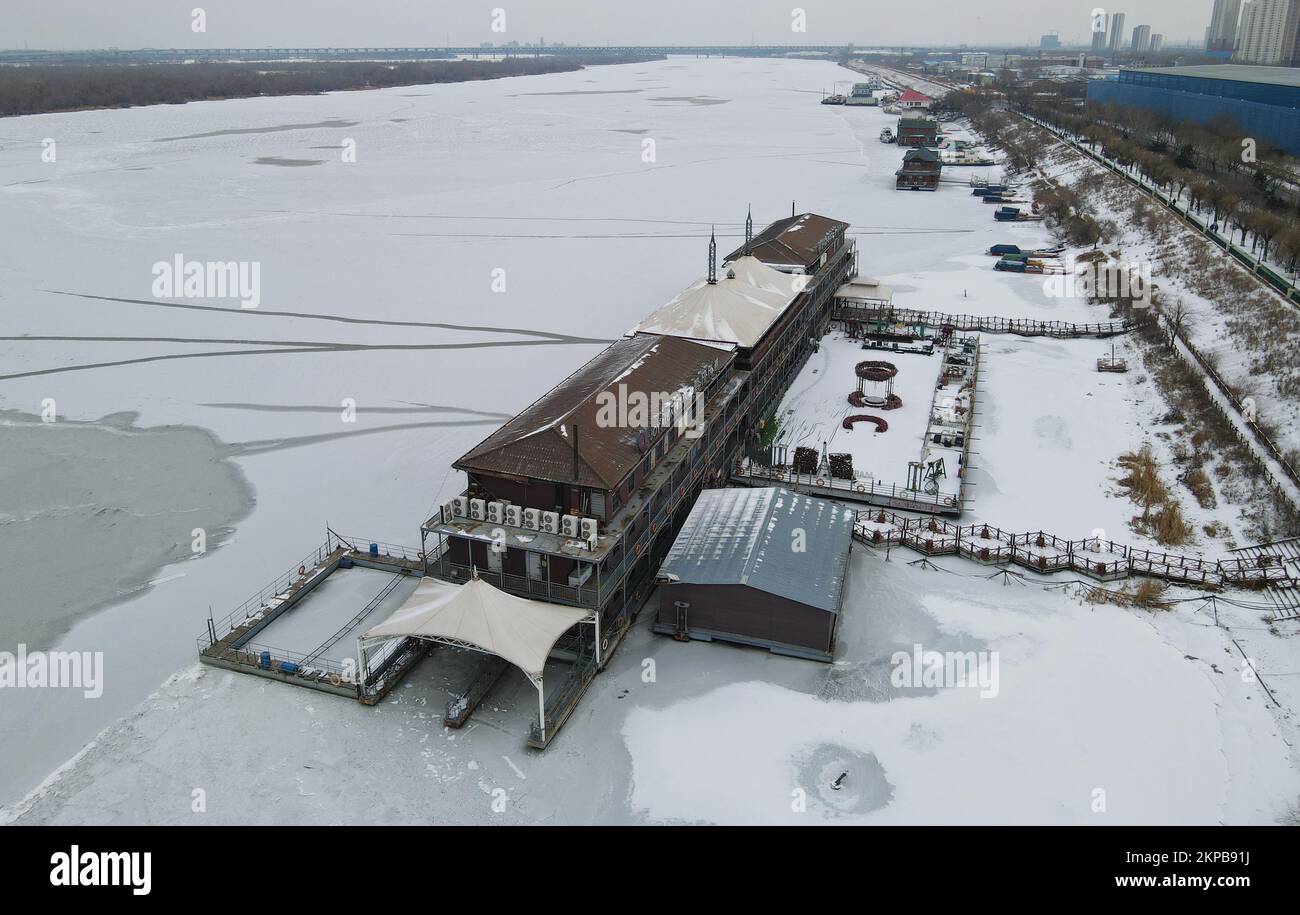 Aerial photo shows the Harbin Section of Songhua River is completely ...