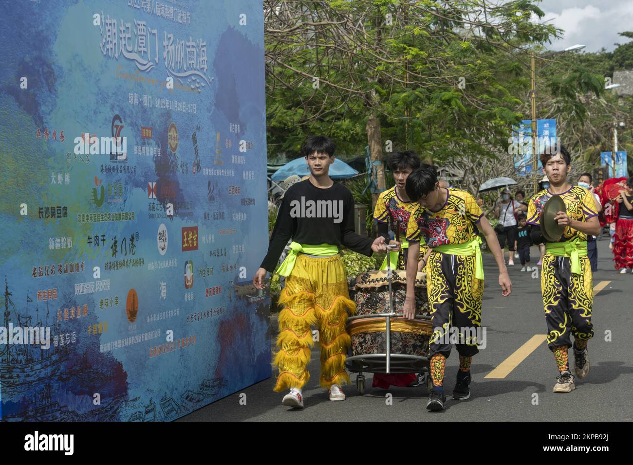 The 8th Qionghai Tanmen Sea Catching Festival kicked off in Tanmen Town ...