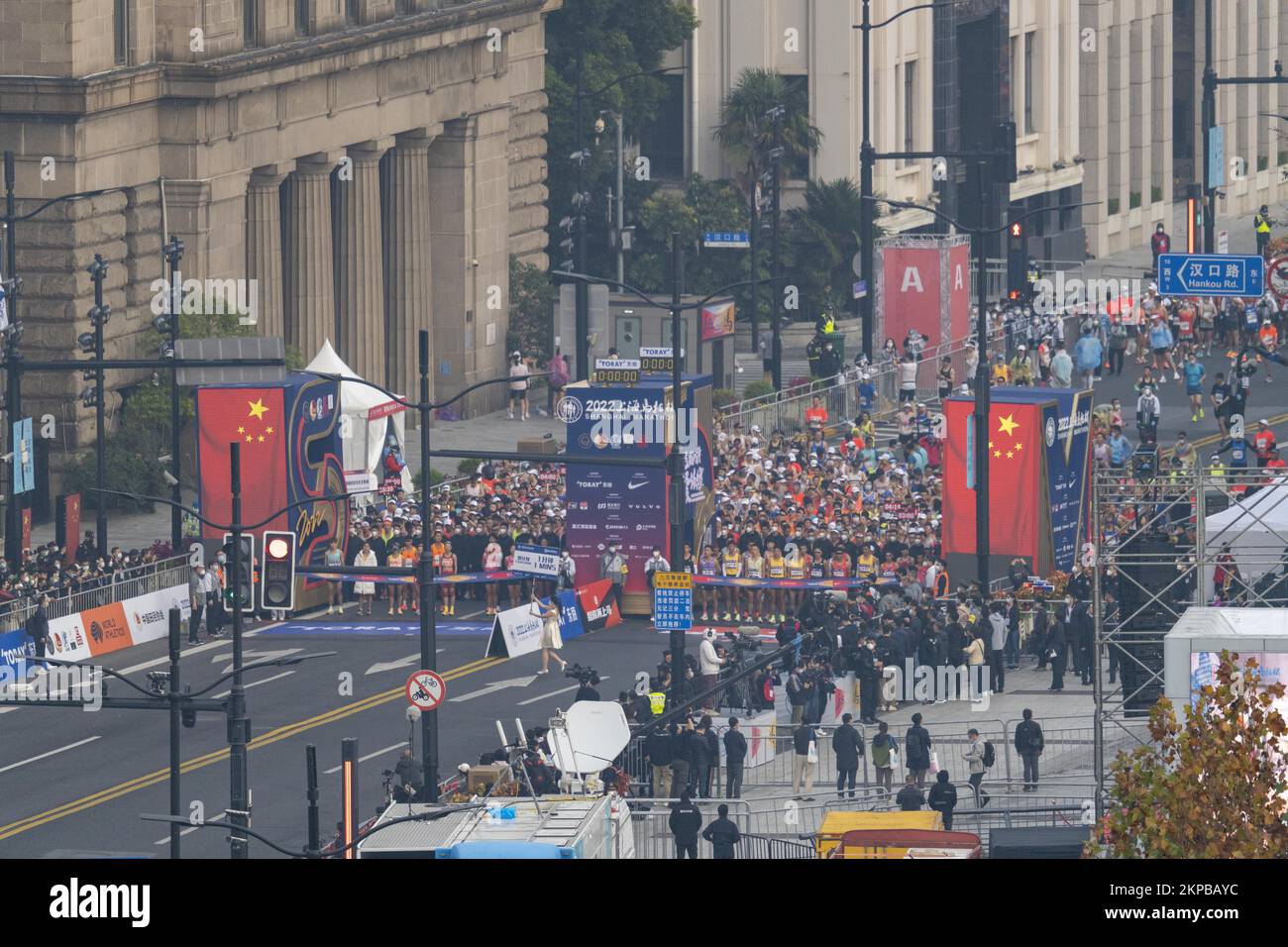 Aerial photo shows the 2022 Shanghai Marathon kicked off in Shanghai ...