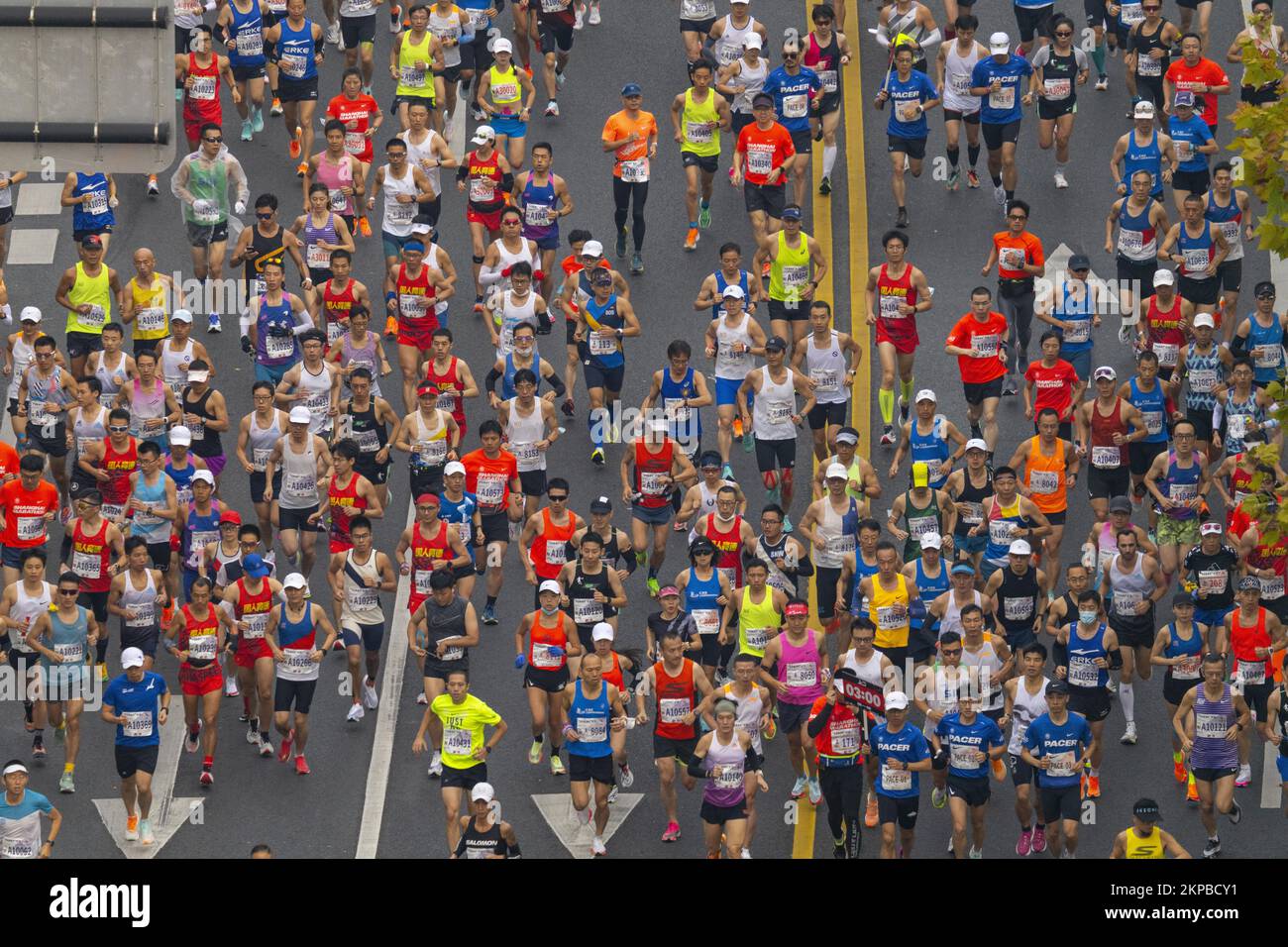 Aerial photo shows the 2022 Shanghai Marathon kicked off in Shanghai ...