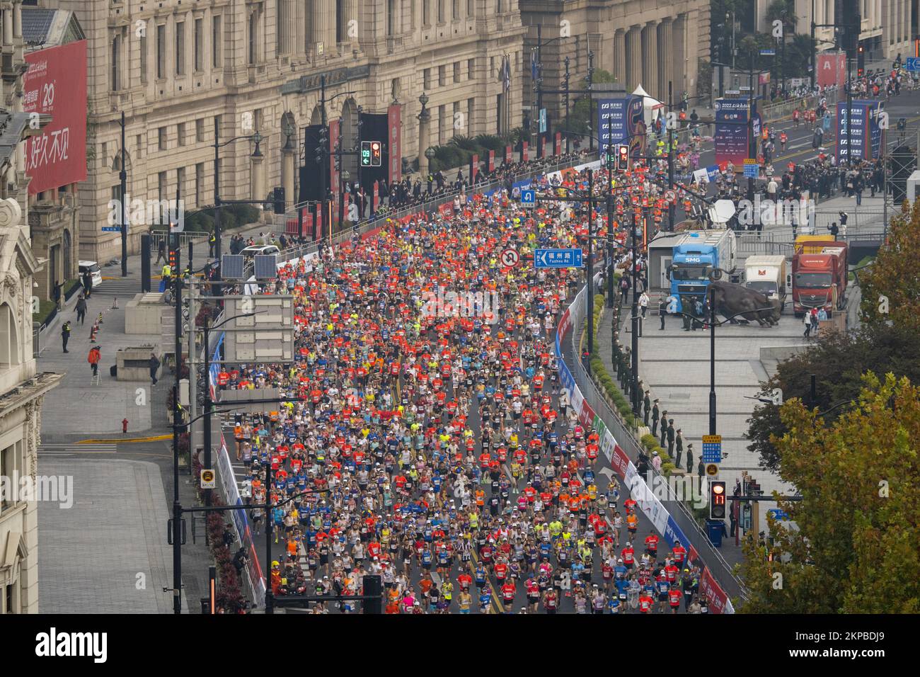 Aerial photo shows the 2022 Shanghai Marathon kicked off in Shanghai ...