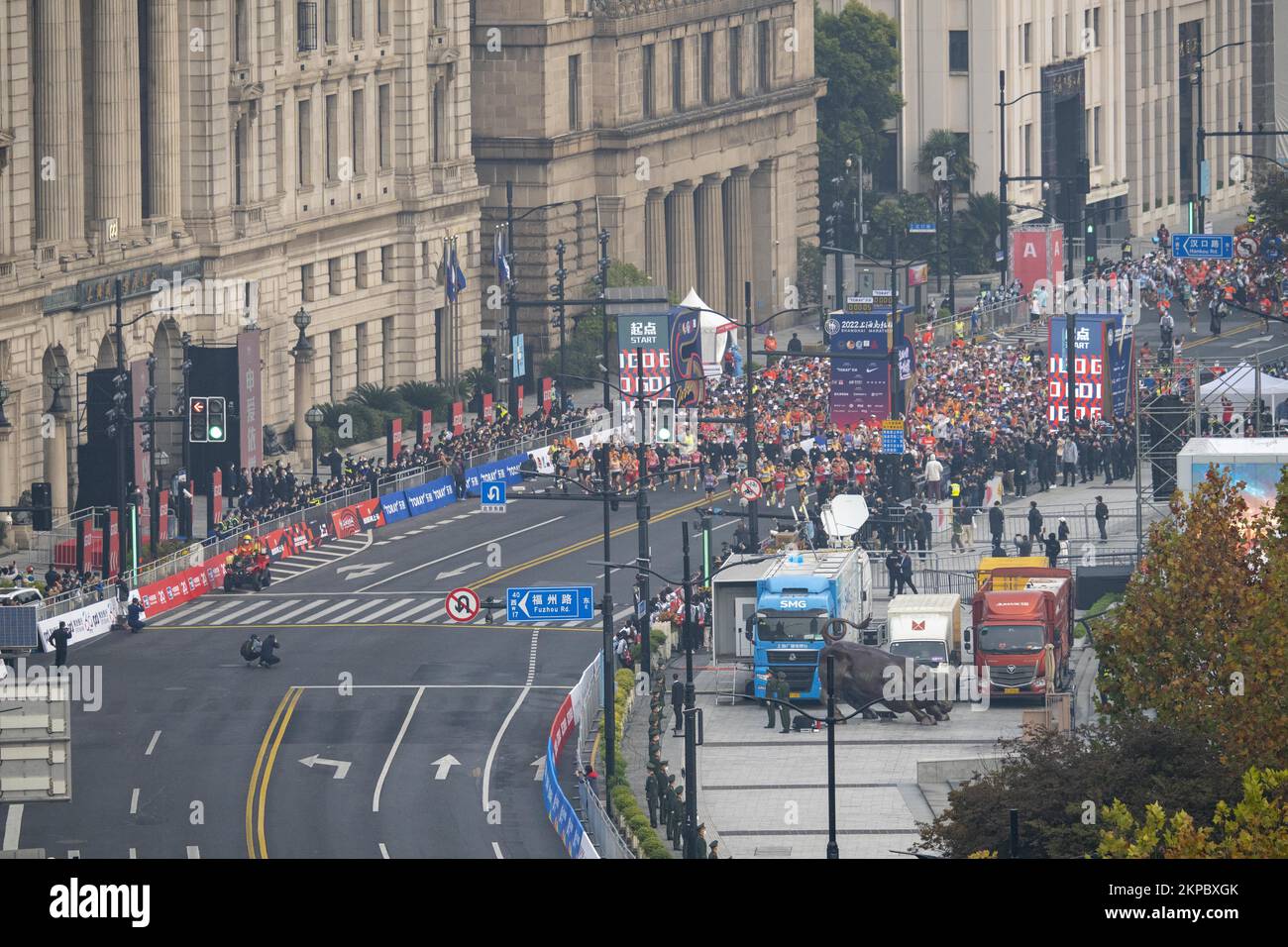 Aerial photo shows the 2022 Shanghai Marathon kicked off in Shanghai ...