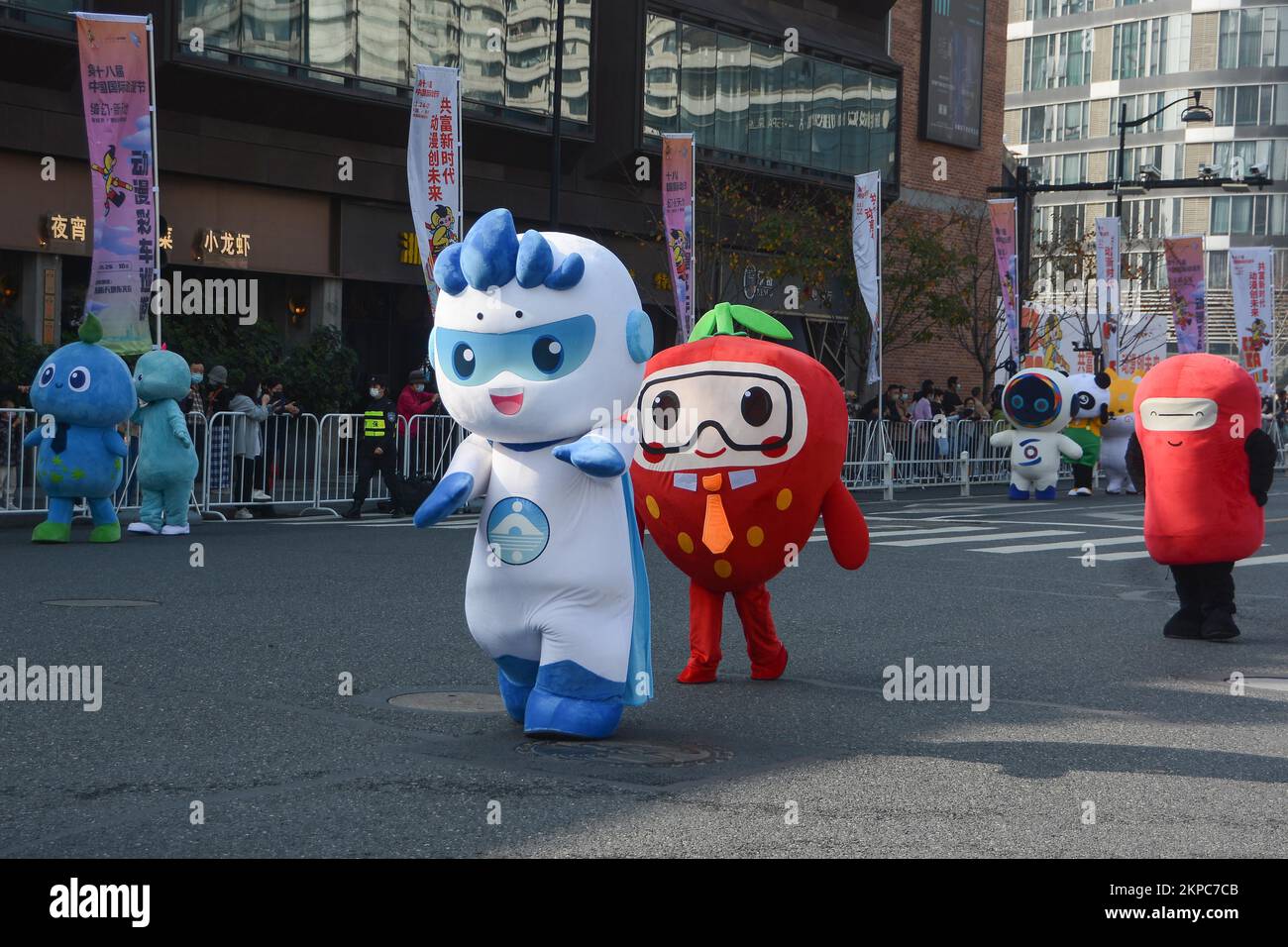 The animation float parade during the 18th China International Cartoon ...