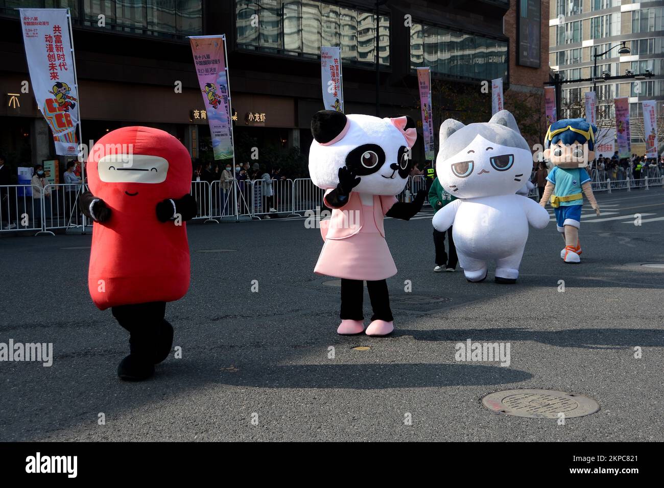 The animation float parade during the 18th China International Cartoon ...