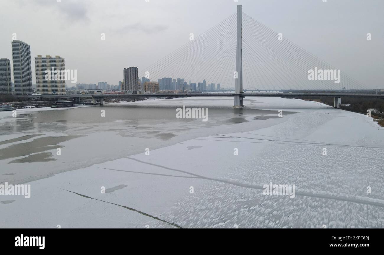 Aerial photo shows the Harbin Section of Songhua River is completely ...
