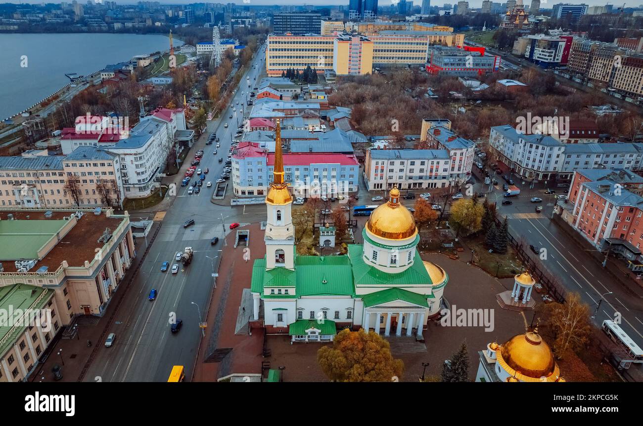 Alexander Nevsky Cathedral in the centre of Izhevsk. A popular landmark ...