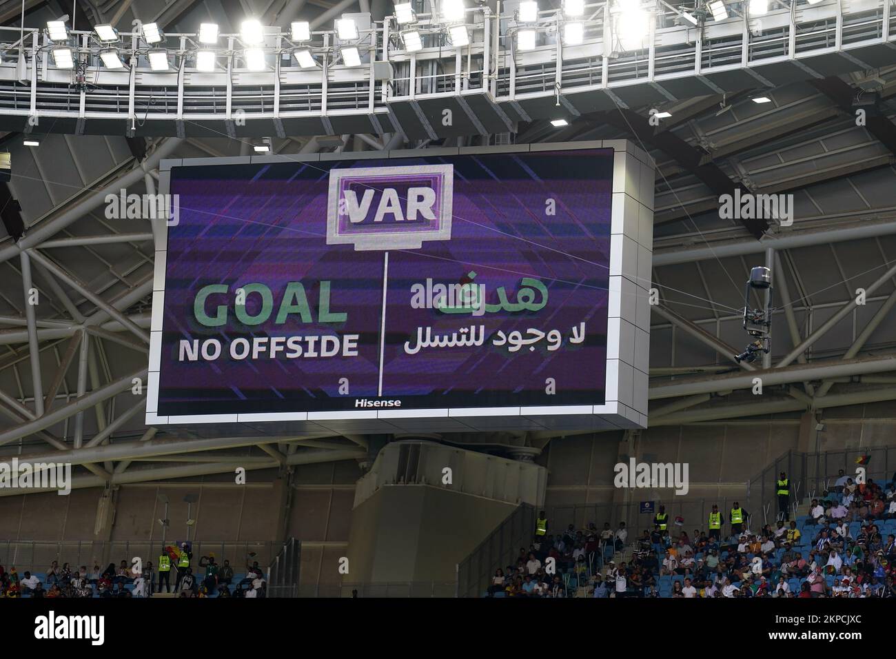 A big screen in the ground displays a goal for Cameroon after a VAR ...
