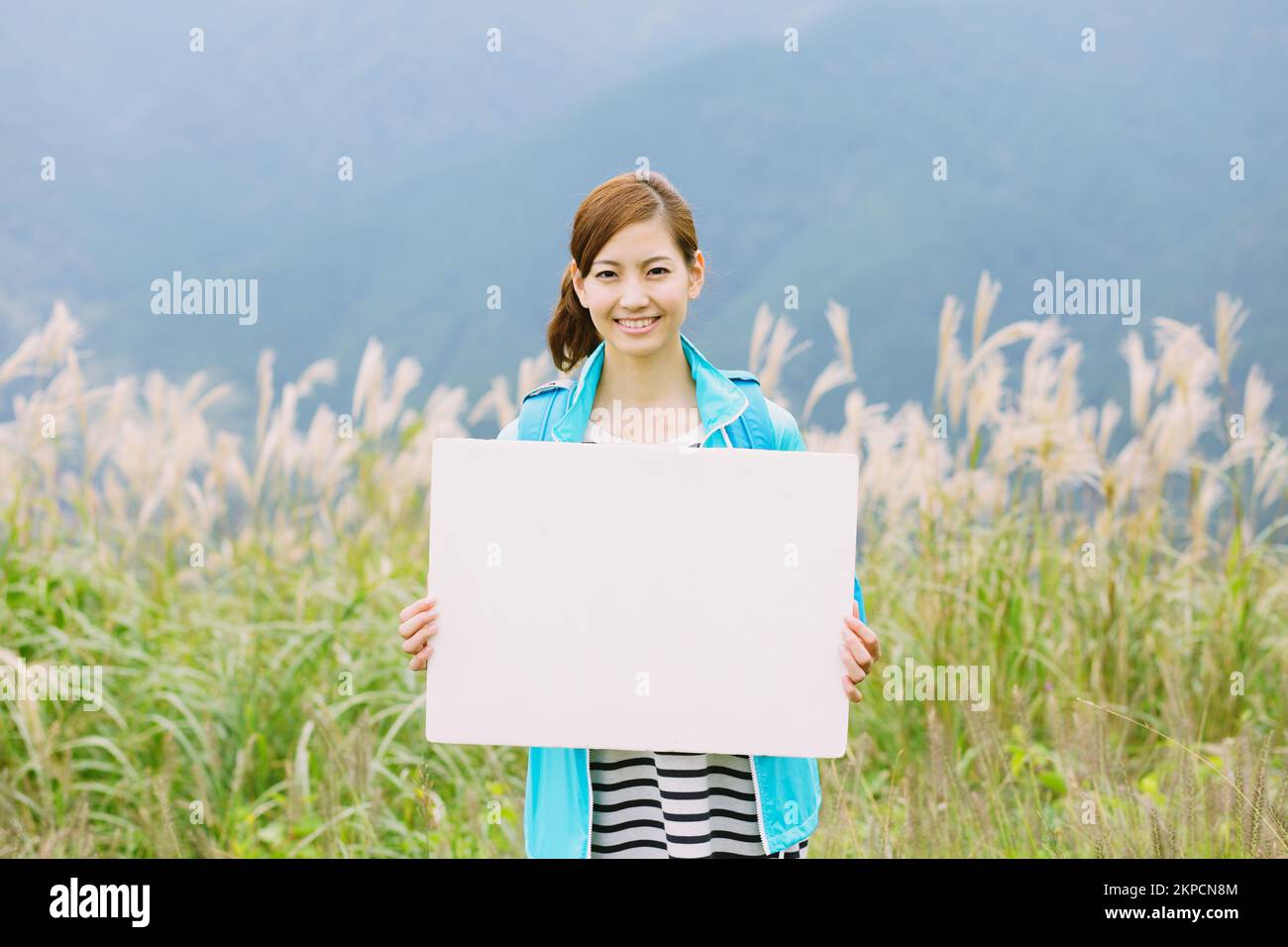 Mount yagura hi-res stock photography and images - Alamy