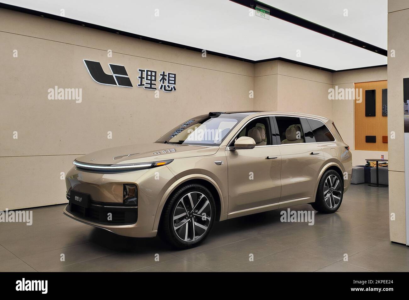 SHANGHAI, CHINA - NOVEMBER 28, 2022 - A Li One electric vehicle is ...