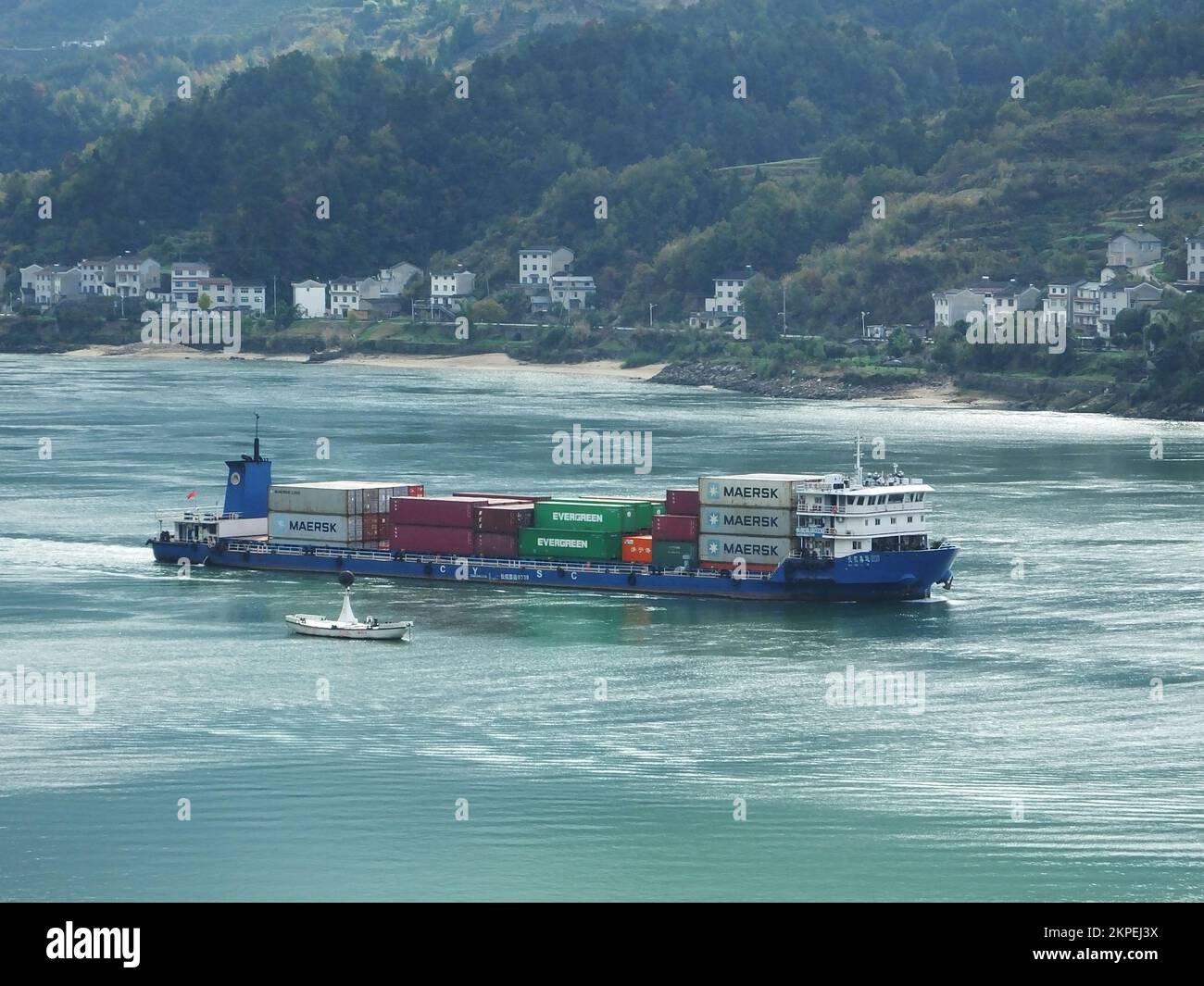 YICHANG, CHINA - NOVEMBER 22, 2022 - Cargo ships loaded with containers ...