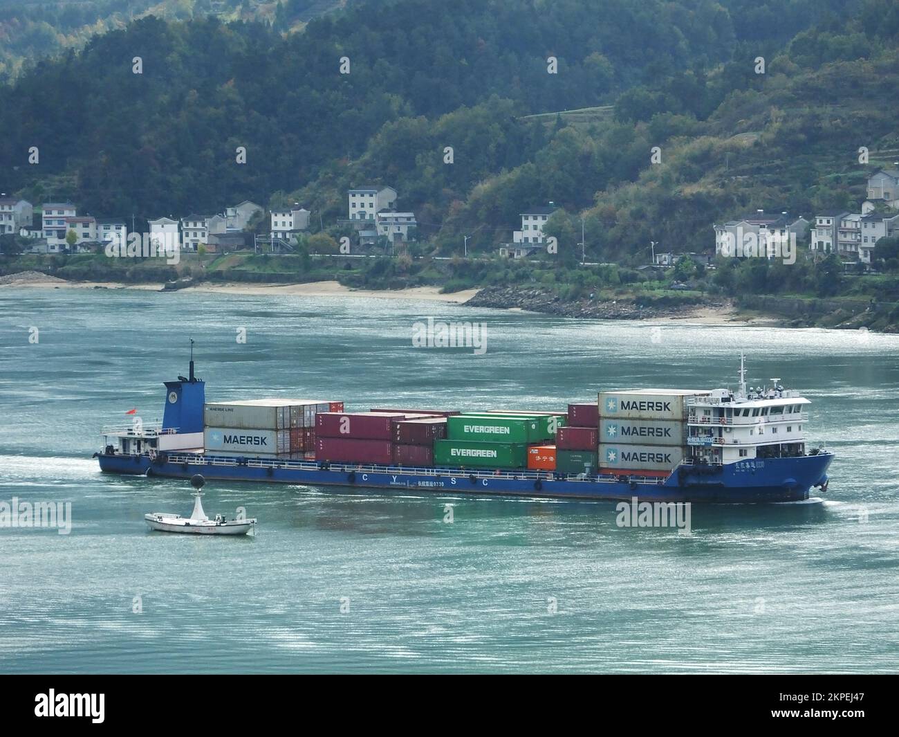 YICHANG, CHINA - NOVEMBER 22, 2022 - Cargo ships loaded with containers ...