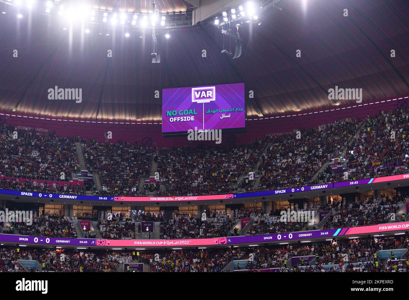 Al Bayt VAR Stadium during a match between Spain and Germany, valid for ...