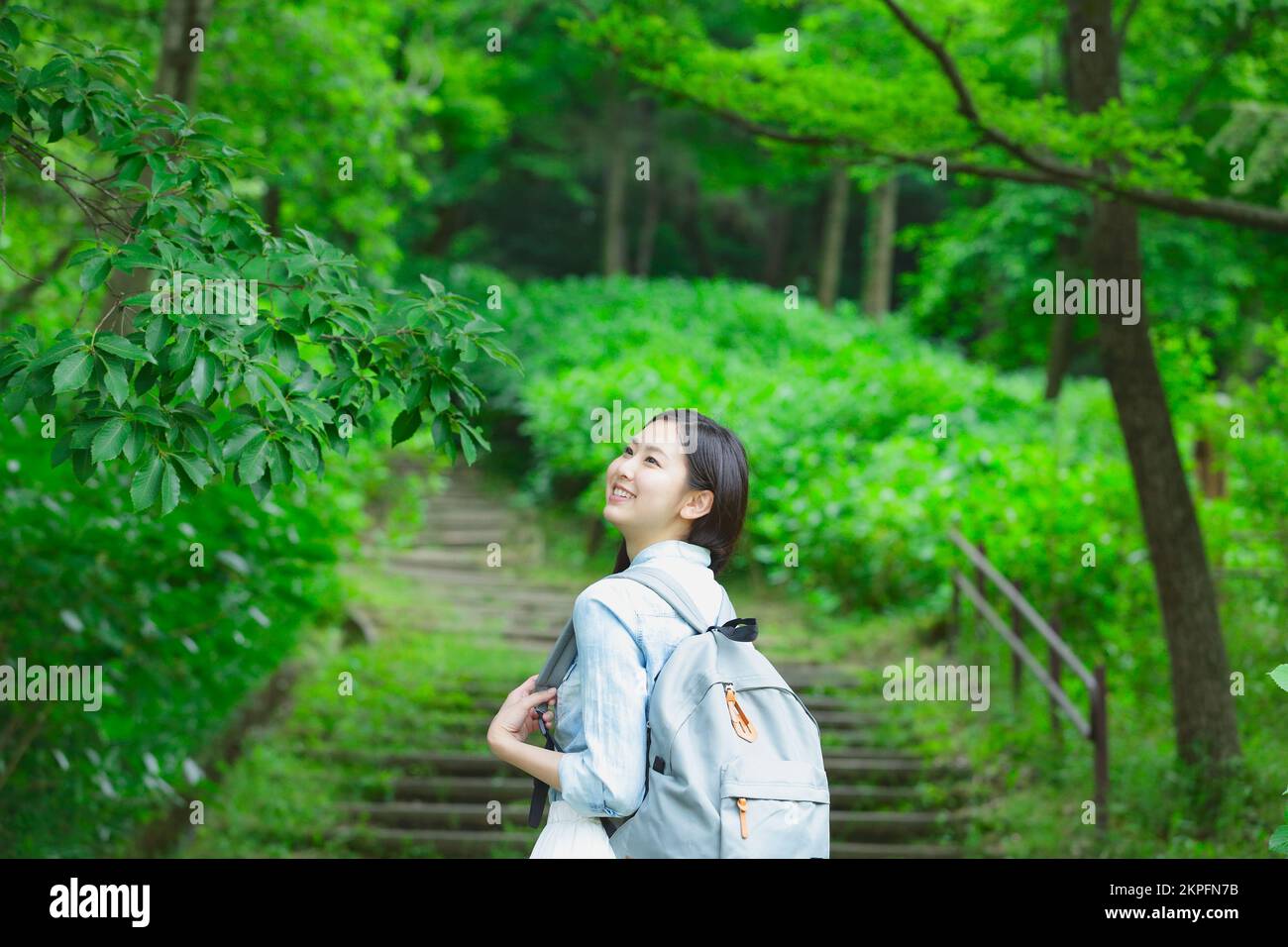 Fresh greenery and Japanese woman Stock Photo - Alamy