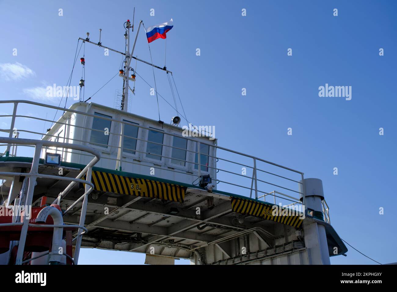 Captain cabin on ferry with Russian flag Stock Photo - Alamy