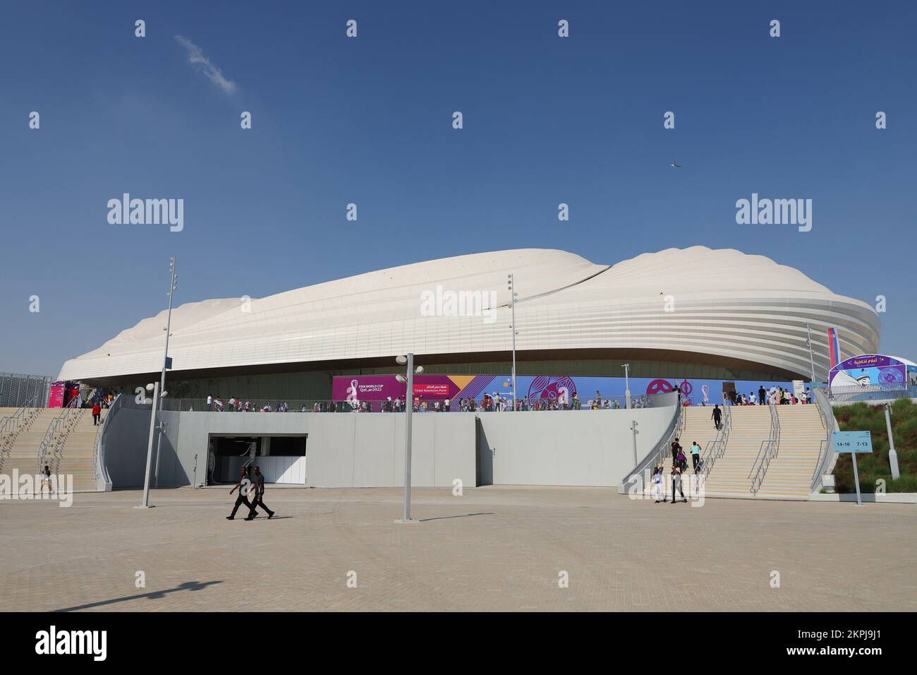 Al Janoub Stadium, NOVEMBER 28, 2022 - Football / Soccer : FIFA World ...