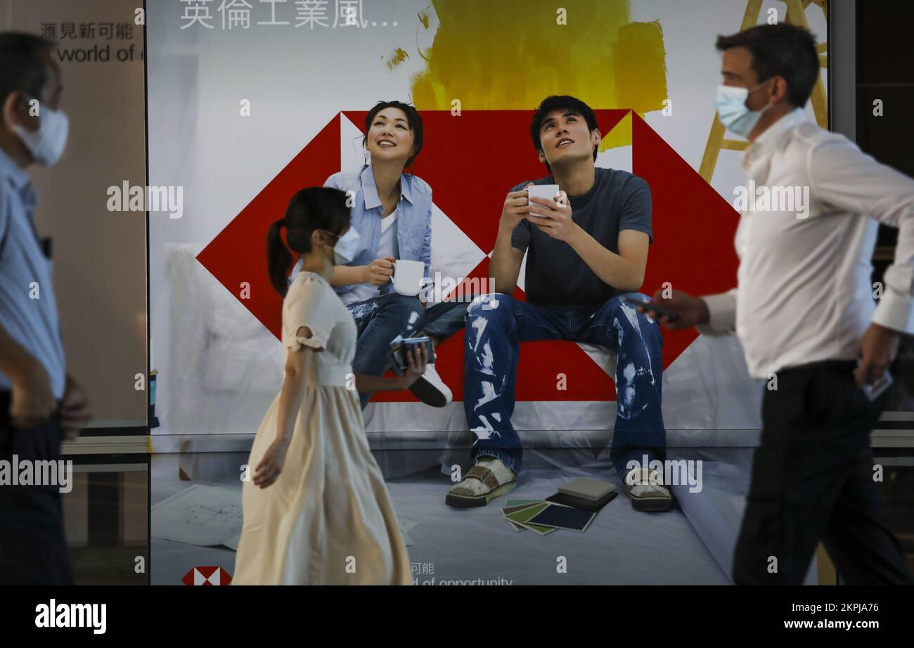 Hsbc billboard hi-res stock photography and images - Alamy