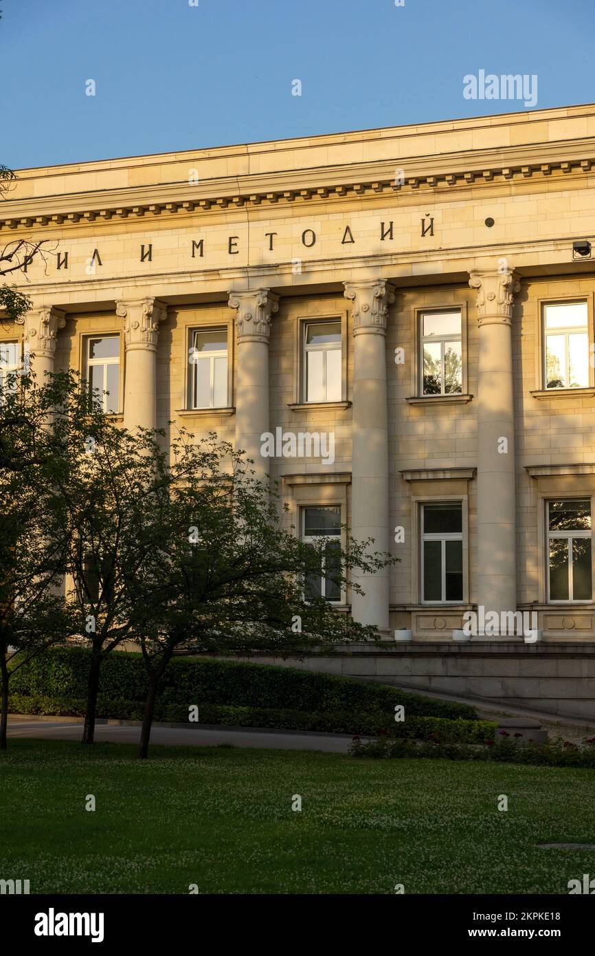 SOFIA, BULGARIA - JULY 30, 2021: Amazing Sunset panoramic view of ...