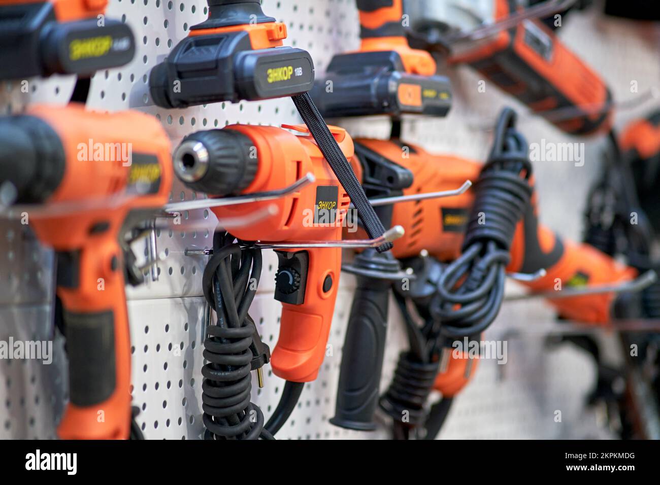 Exhibition of professional tools for work, repair and construction ...