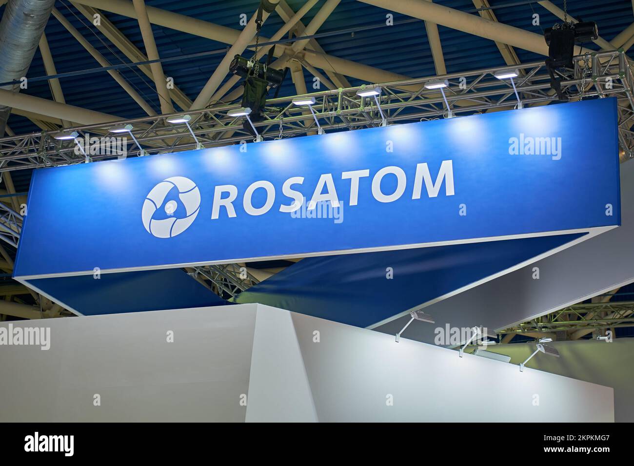 Stand at the exhibition of metallurgical companies Metal-Expo. The name ...