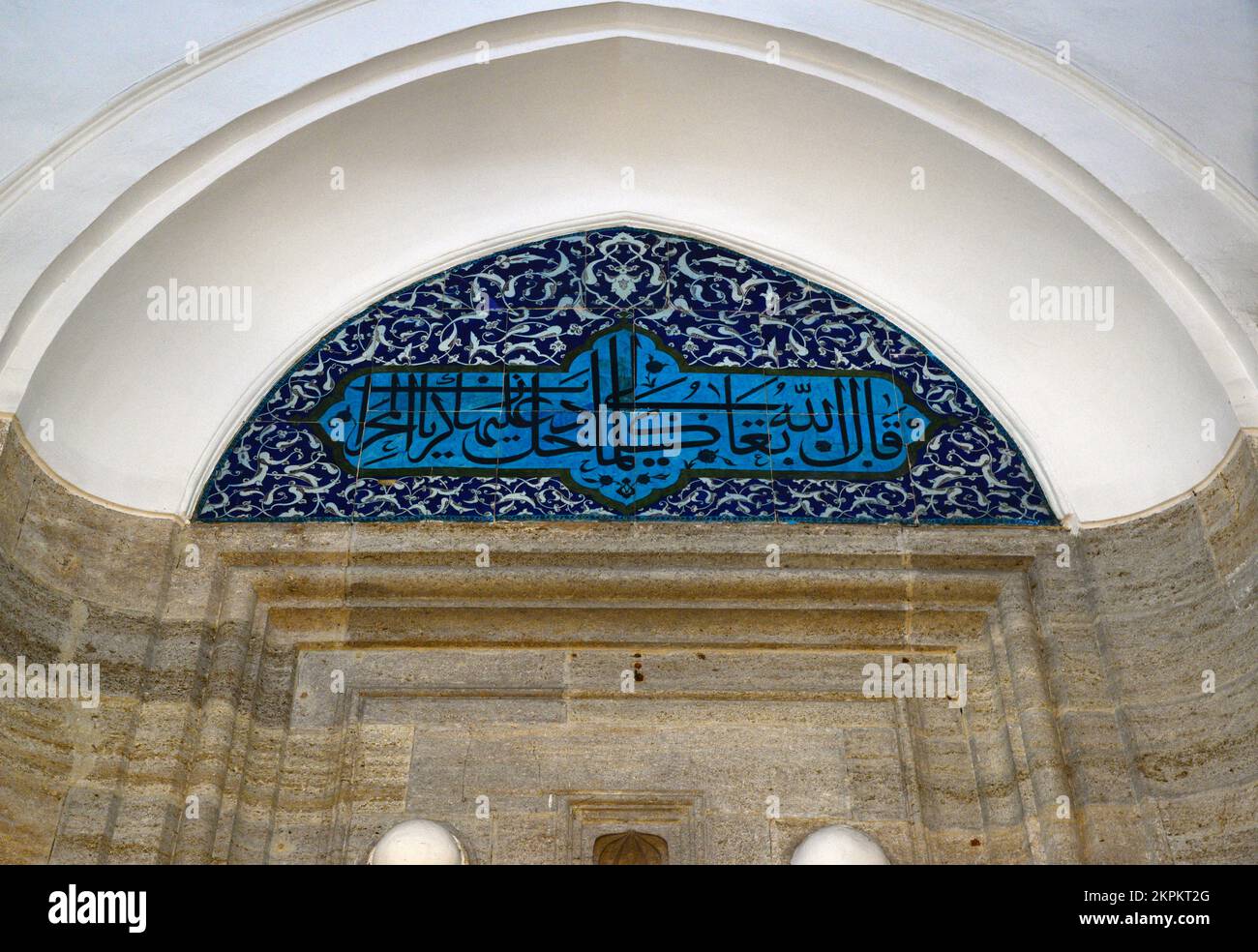 Located in Istanbul, Turkey, the Hadim İbrahim Pasha Mosque was built ...
