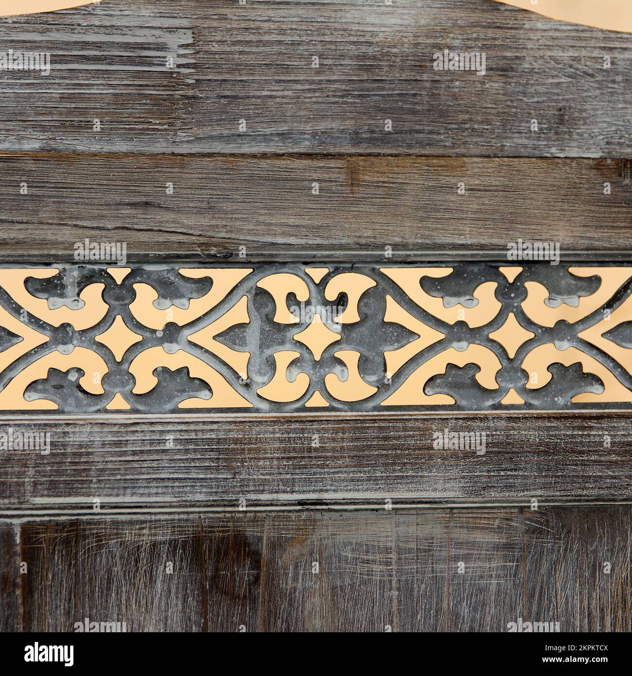 Part of beauty wooden screen with decorative pattern cut in wood and ...