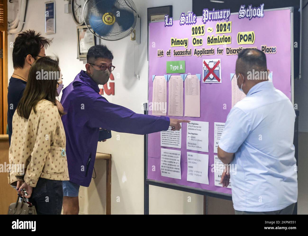 Parents check the announcement of Primary One Admission (POA) List of ...