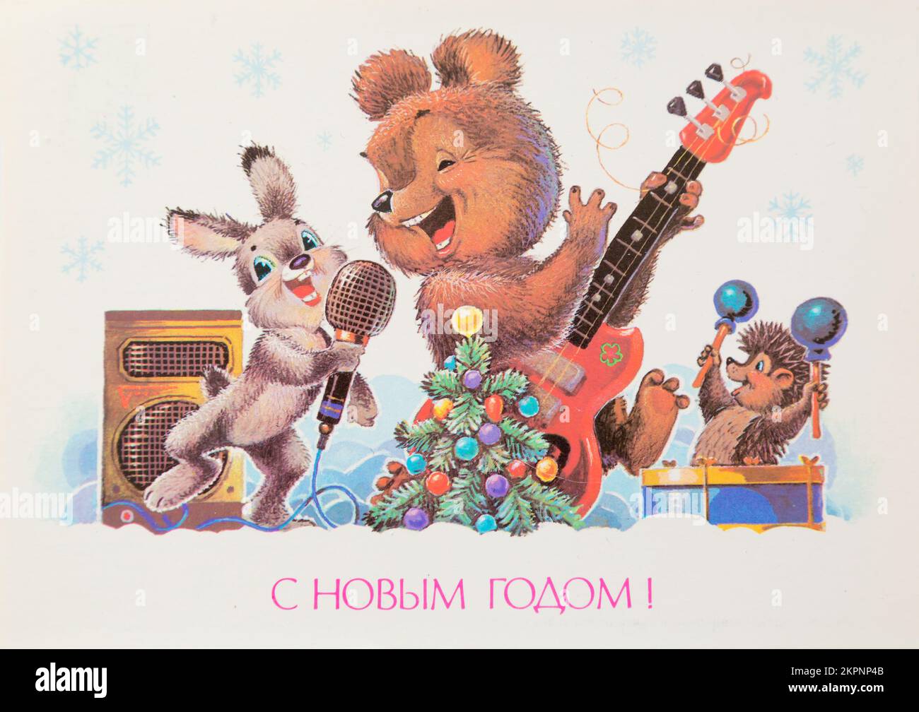 Musical instrumnets hi-res stock photography and images - Alamy