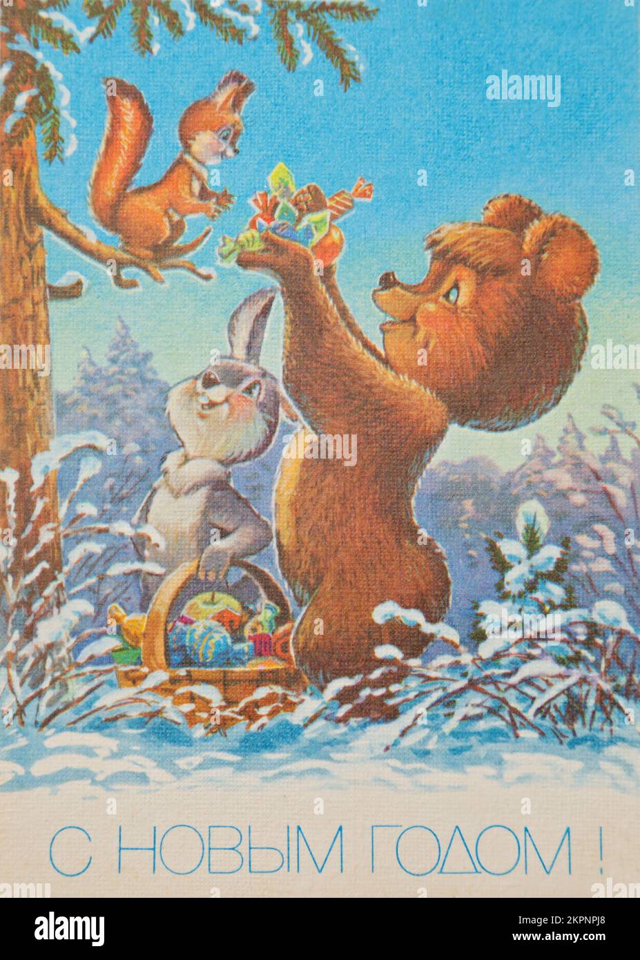 Old v new animals hi-res stock photography and images - Alamy