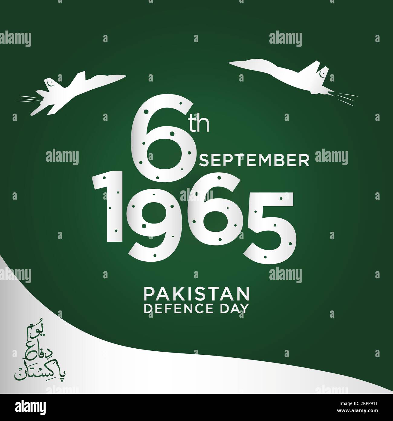 December 1965 Stock Vector Images - Alamy