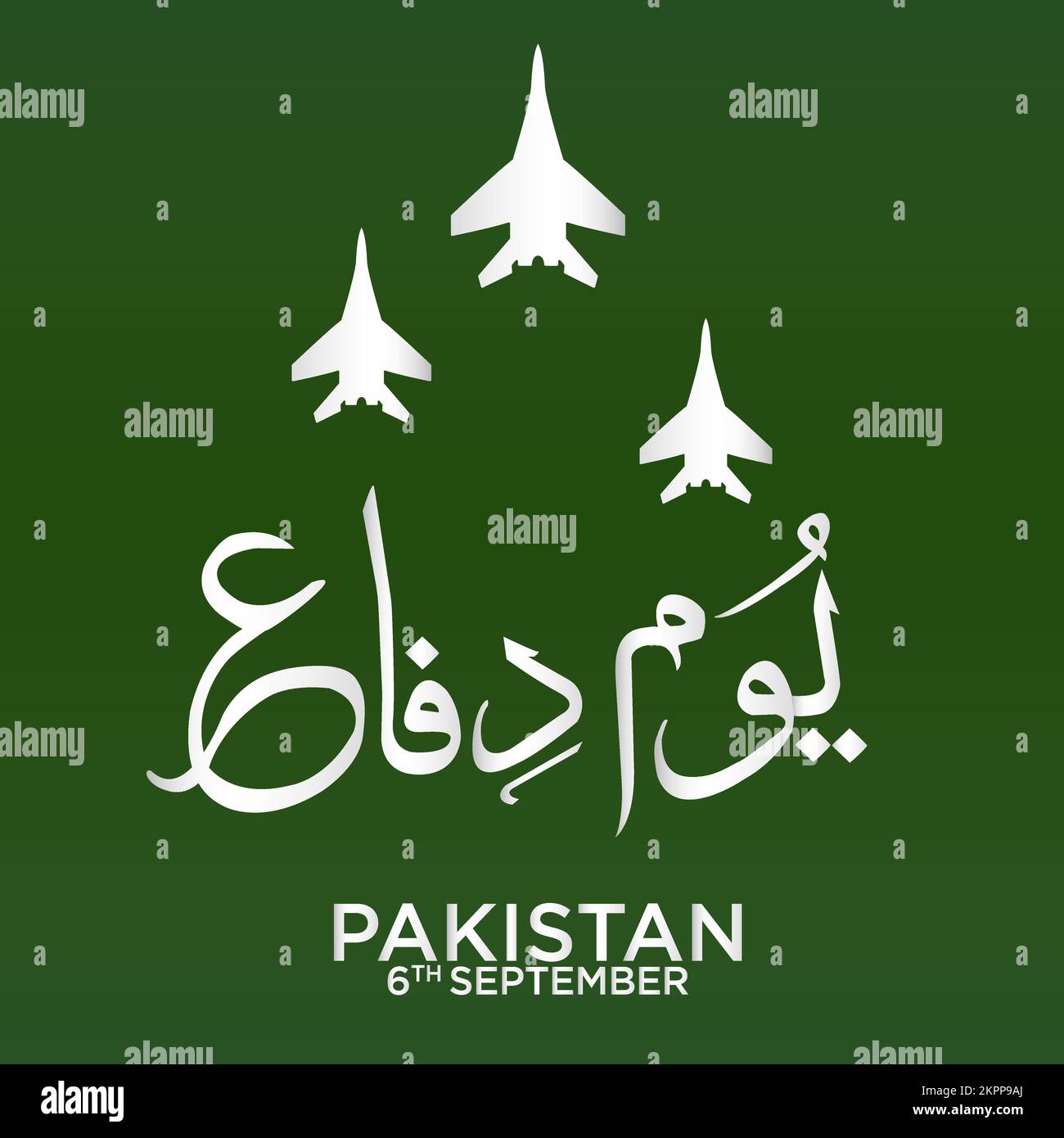 6th army Stock Vector Images - Alamy